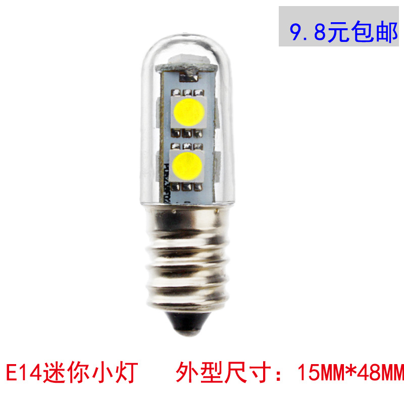 e14led冰箱灯油烟机灯水晶吊灯缝纫机灯台盐灯led灯泡12V24V110V-阿里巴巴
