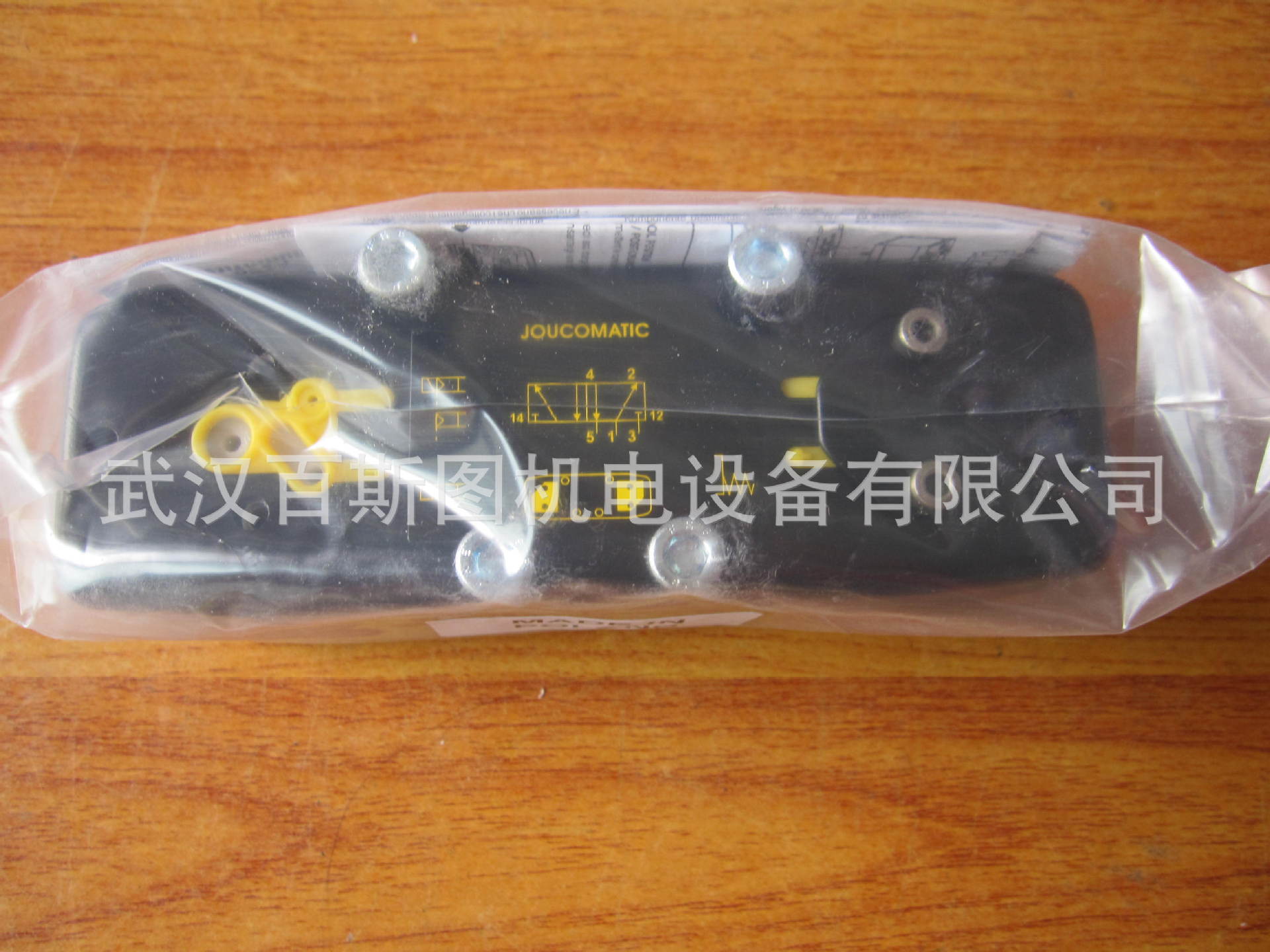 原装美国ASCO电磁阀WSNF8327B312防爆电磁阀-阿里巴巴