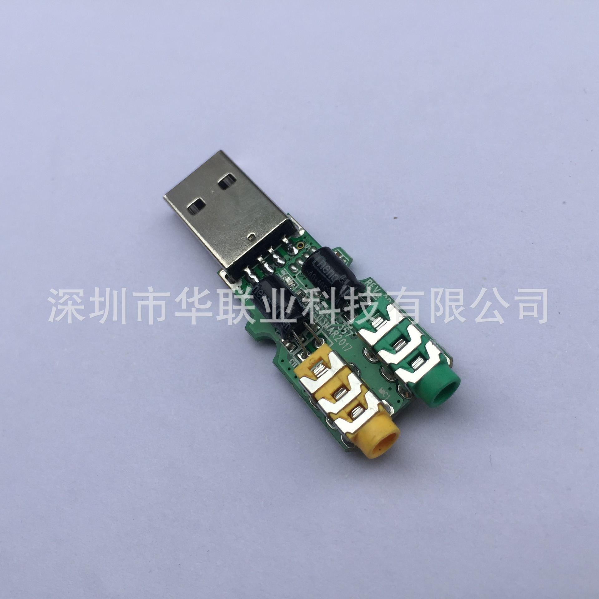 CM108B usb声卡 108b原装芯片 大量供应 声卡usb 出厂价销售-阿里巴巴