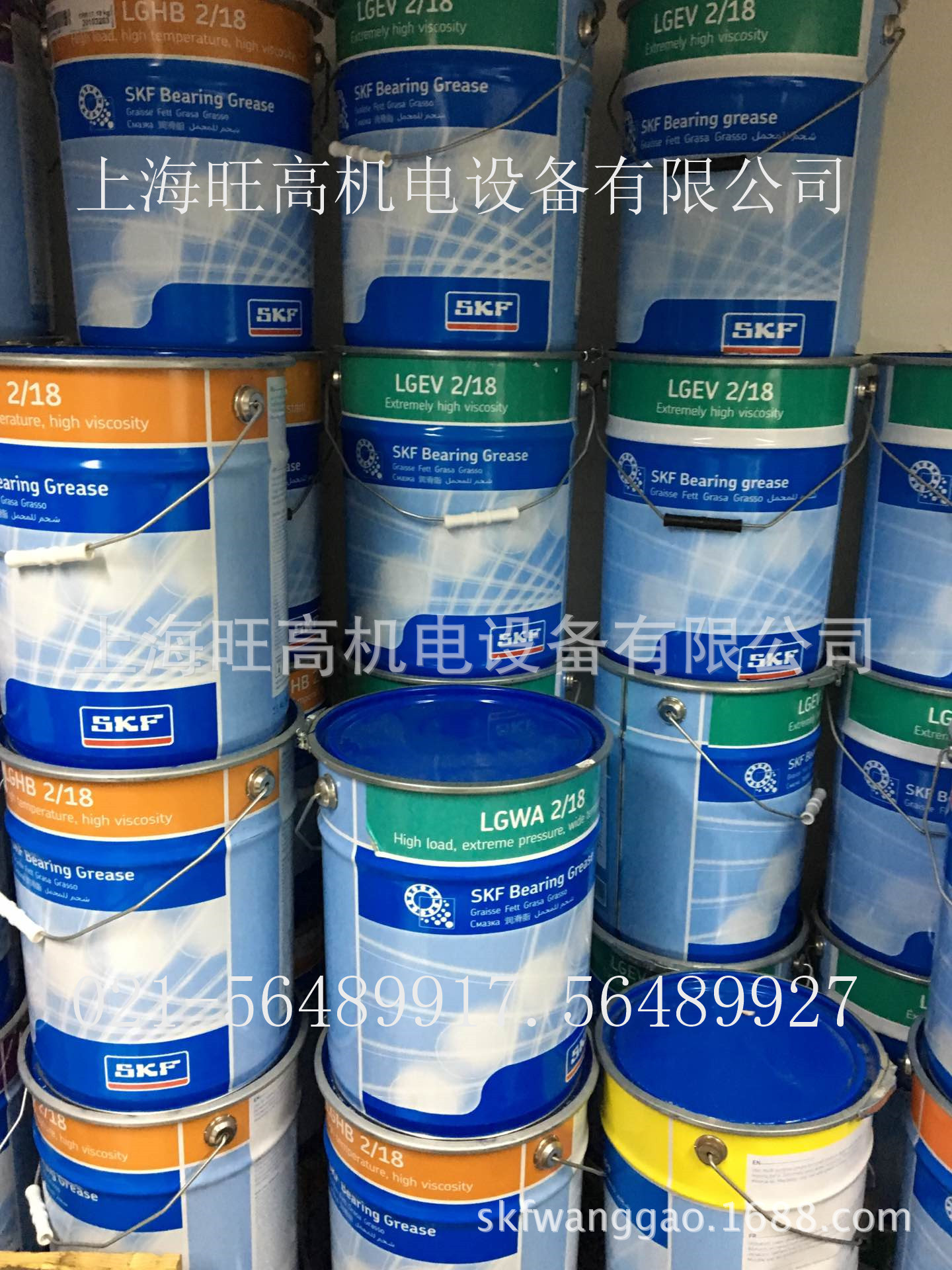 现货 SKF链条油LHMT68/5,SKF高温润滑油LHHT265/5,LHFP150/5-阿里巴巴