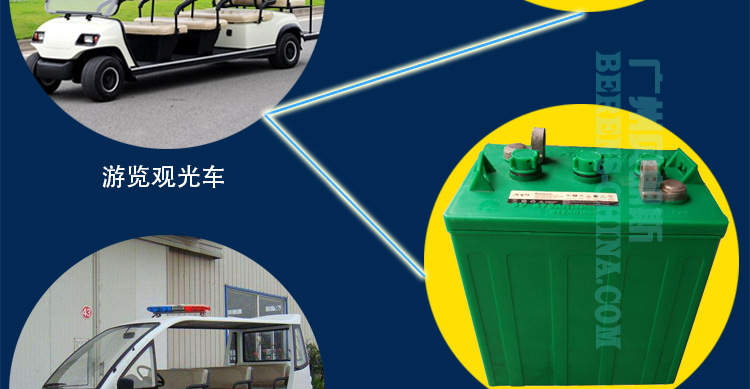 生产3-D-210 6V210Ah船用蓄电池厂家 电动船舶(游艇)蓄电池-阿里巴巴