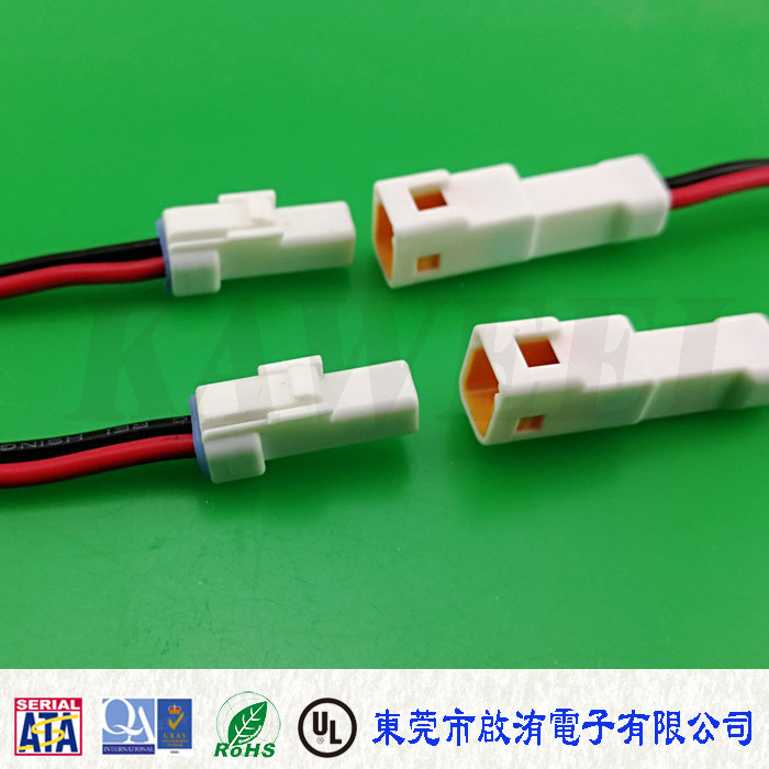 生产供应 JST 防水端子线 连接器02R-JWPF-VSLE-S 防水连接线-阿里巴巴