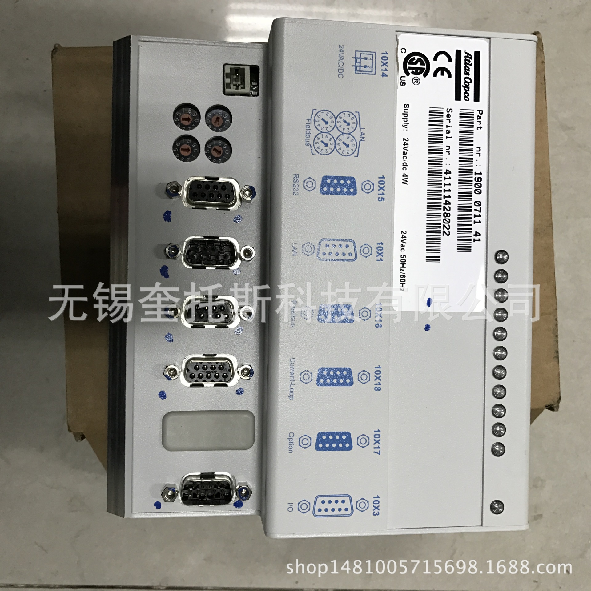 2906096100阿特拉斯空压机单向断油阀保养包止油阀维修包-阿里巴巴