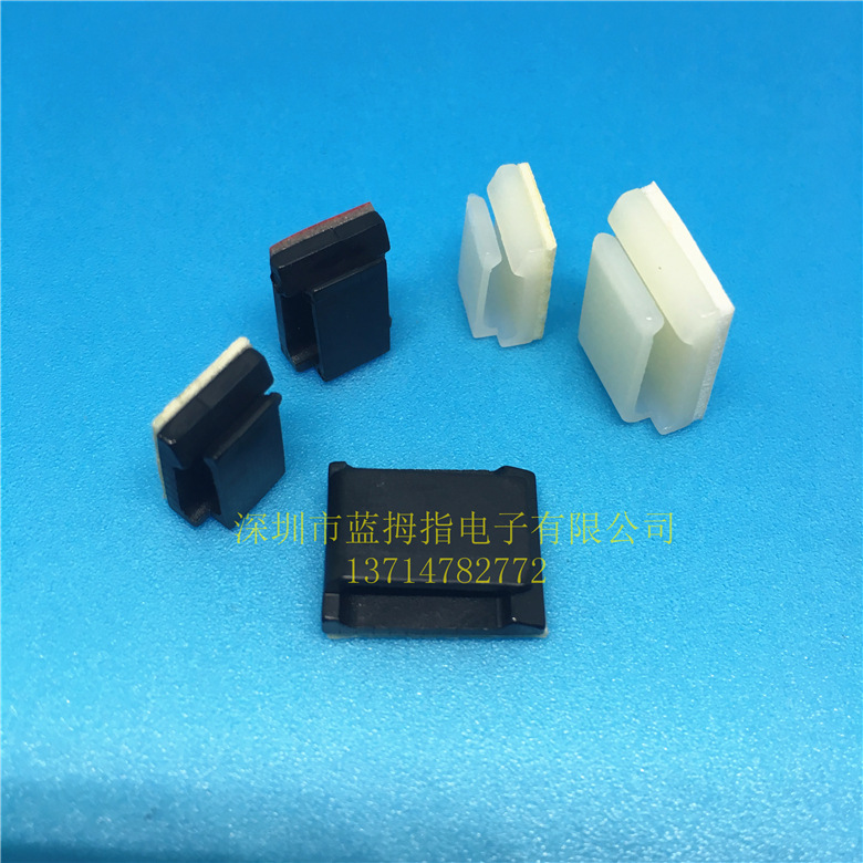 FC-1 3M胶粘式固定座 机箱理线夹 活动固定电线夹 黑白两色NC911-阿里巴巴