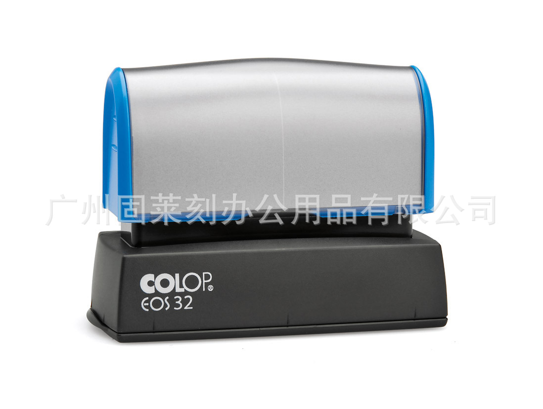 刻乐圃 COLOP C10 回墨自动盖印印章 受控文件 开箱验视 已验视章-阿里巴巴