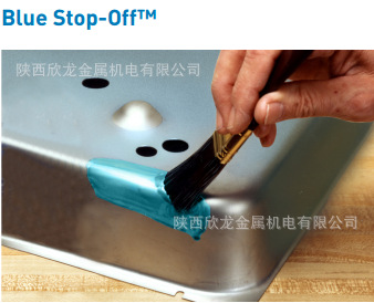 绿色阻焊剂Green stop offⅡ（水剂型）绿阻 美国原装-阿里巴巴
