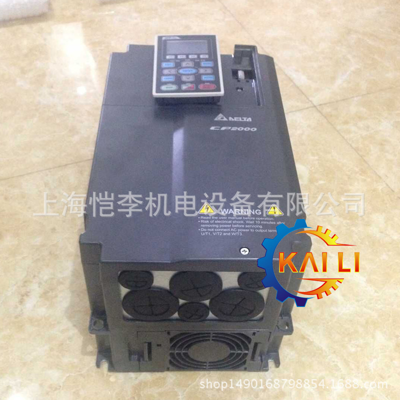 VFD300CP43B-21台达变频器CP2000系列30KW/380V-阿里巴巴