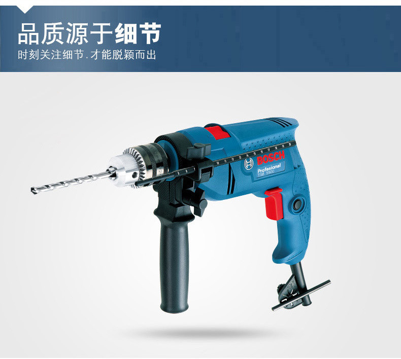 博世冲击钻GSB570手电钻TSB1300家用GSB550电转枪小电锤手枪钻-阿里巴巴