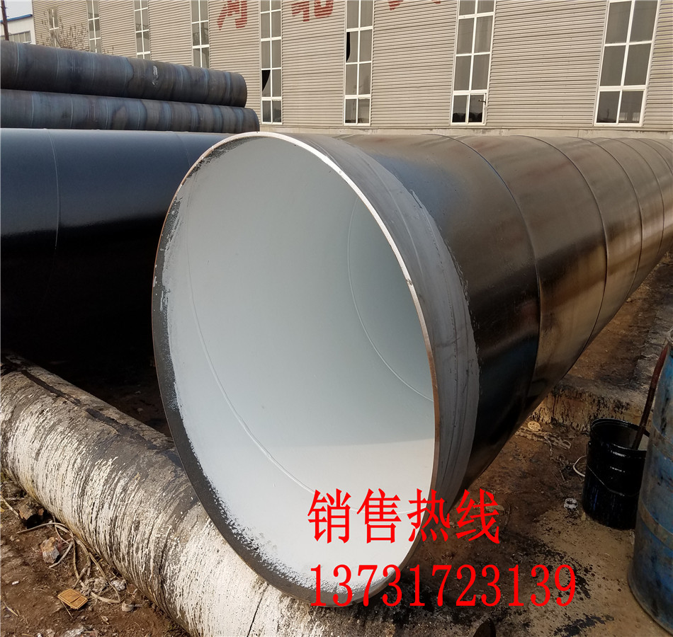 dn1000钢管是多少寸,dn1000钢管外径和壁厚,dn900钢管外径多少寸_大山谷图库