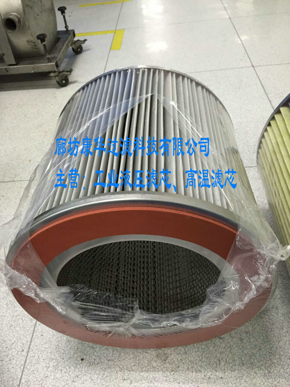 供应机油滤清器LF17500、3696820 廊坊康华 滤芯厂家-阿里巴巴