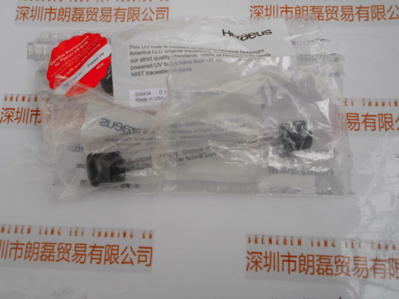 Heraeus贺利氏 558434 D UV无极灯-阿里巴巴