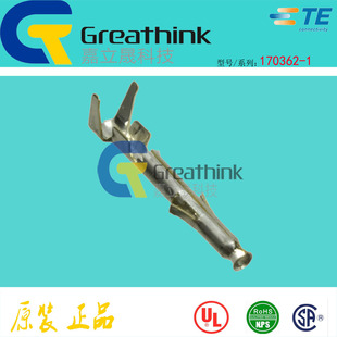 170362-1 170366-1 TE原厂现货UNIV M-N-L SOC. 22-18 AWG-阿里巴巴