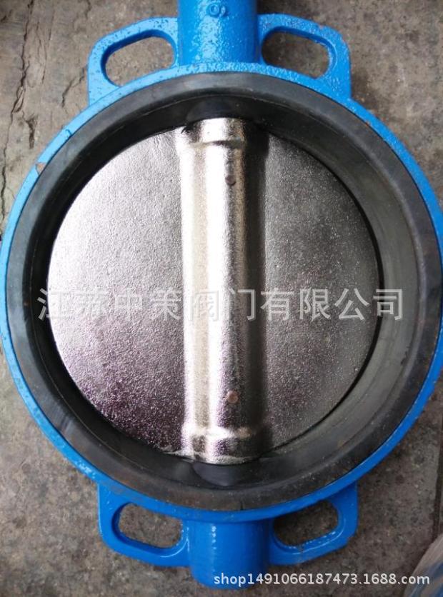 D37A1X3-16ZB1 对夹式软密封蝶阀 铸铁软密封蝶阀-阿里巴巴