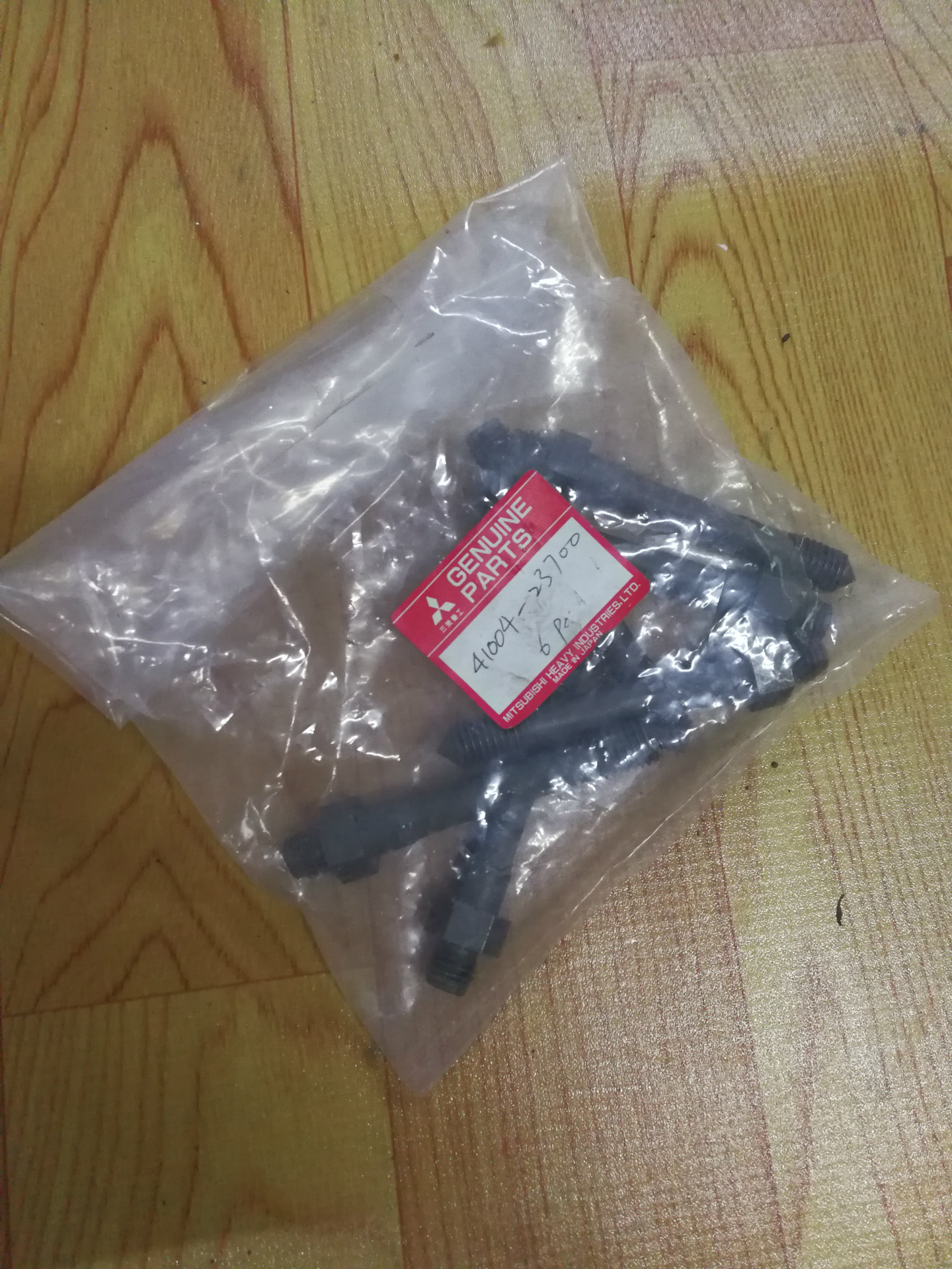 供应三菱发动机配件螺丝41004-23700-阿里巴巴