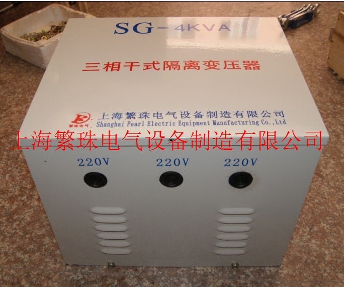 SG-400VA/400W三相变压器440v变380V或380V转440V-阿里巴巴