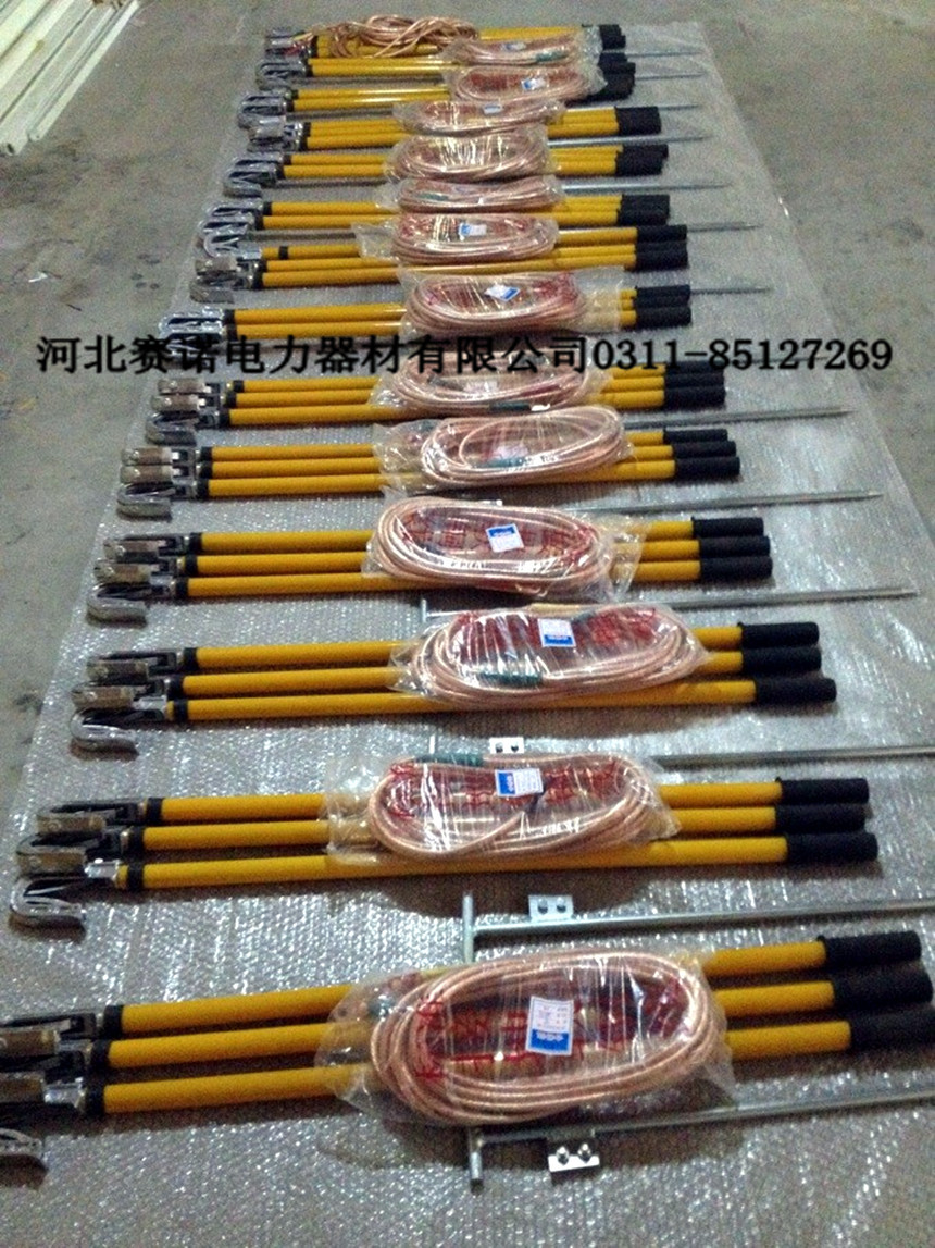 JDX-G/3型钳口接地线 16mm2-4*1+2米380v接地线 低压保安线400v-阿里巴巴