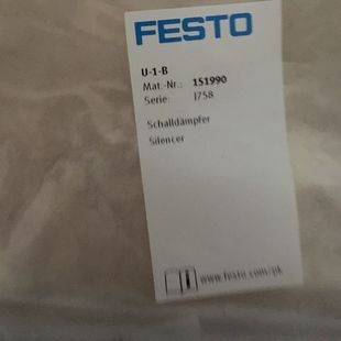 德国festoFESTO费斯托消音器U-1-B订货号151990-阿里巴巴