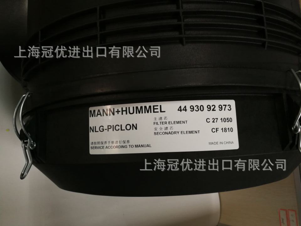 曼牌MANN空滤总成1080892S01 4493092973滤芯C271050 CF1810-阿里巴巴