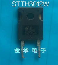 stth3012w-stth3012w批发、促销价格、产地货源 - 阿里巴巴