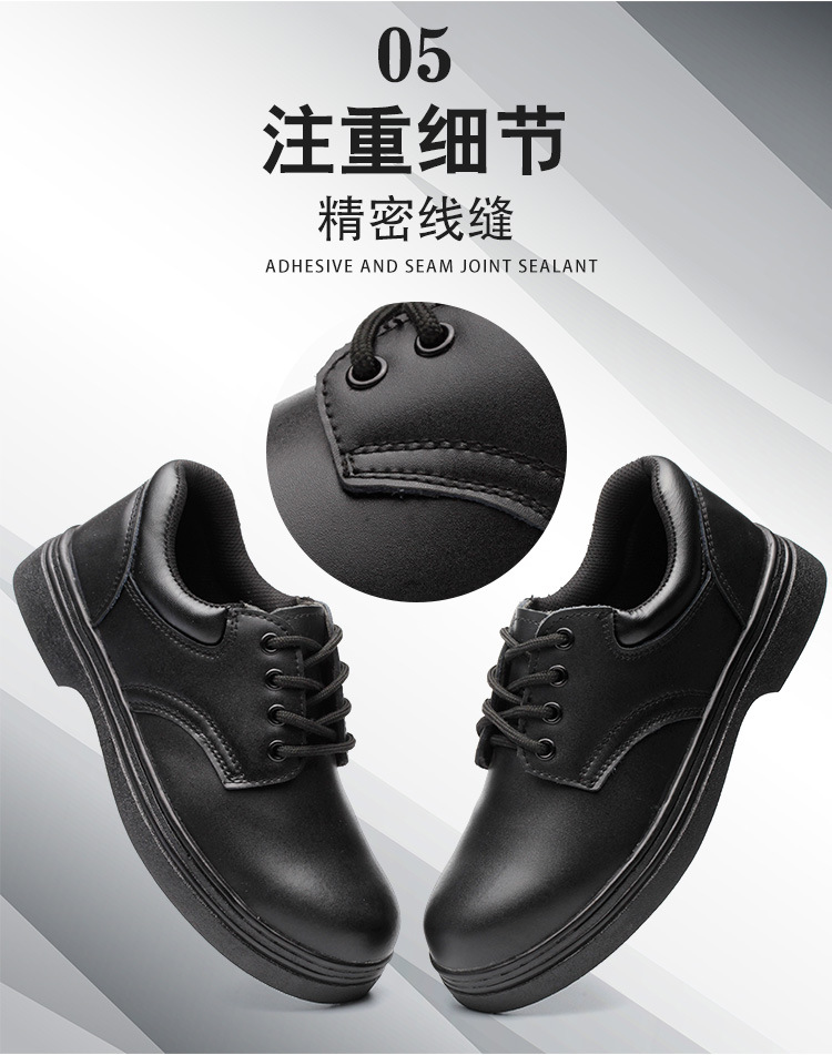 跨境厨师鞋男防滑防水防油厨房纯牛皮耐磨透气厨工鞋子防砸-阿里巴巴