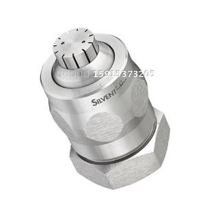 供应原装瑞典思万特SILVENT 703 A可调角度型空气喷嘴-阿里巴巴