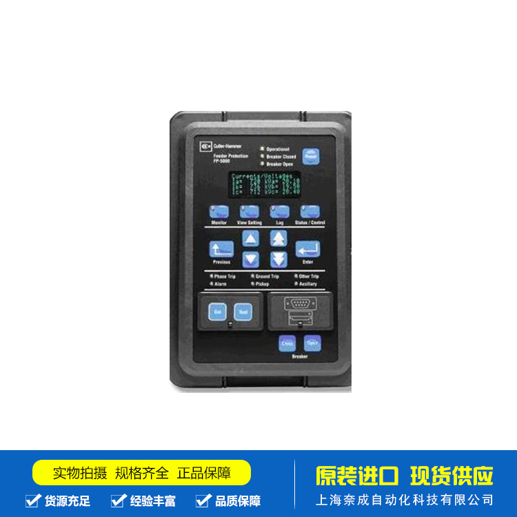 Cutler-hammer-控制面板和继电器开关 现货品质保障3463D94G04-阿里巴巴