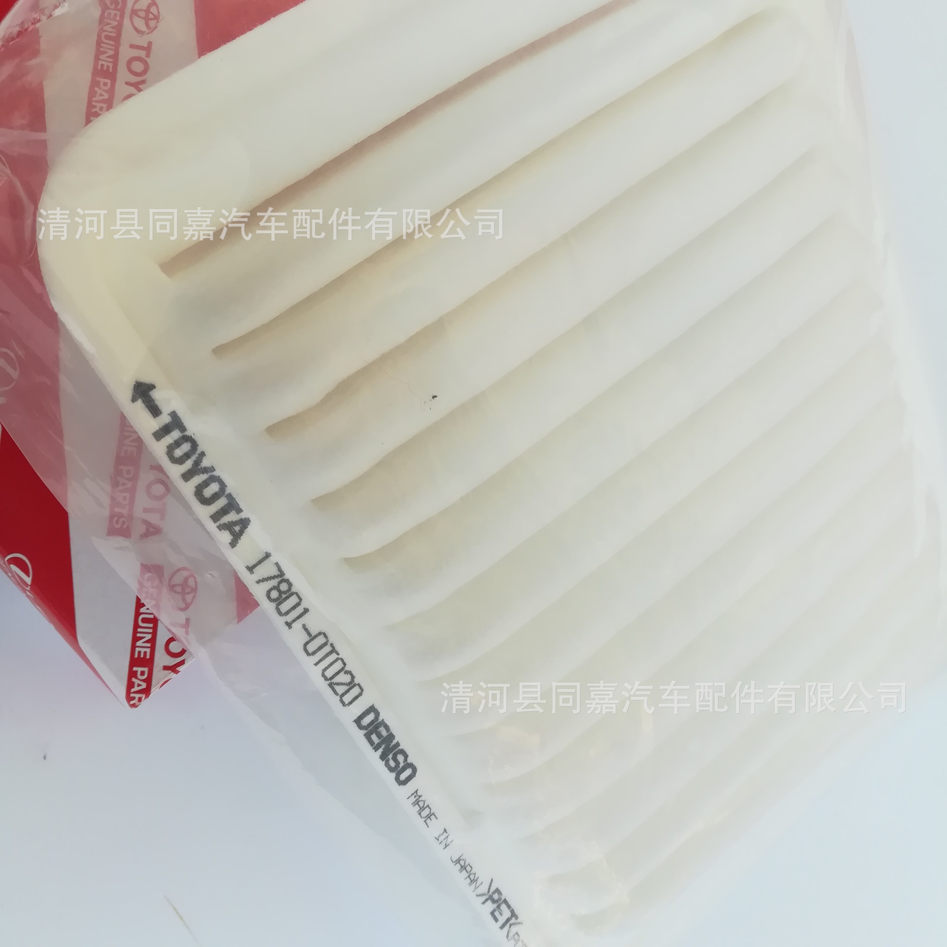 适配卡罗拉RAV4 雷凌逸致雅力士新威驰空气滤芯17801-0T020-阿里巴巴