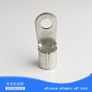 RNB38-8 圆型裸端头 铜鼻子 铜接头 紫铜焊口 200只/包-阿里巴巴