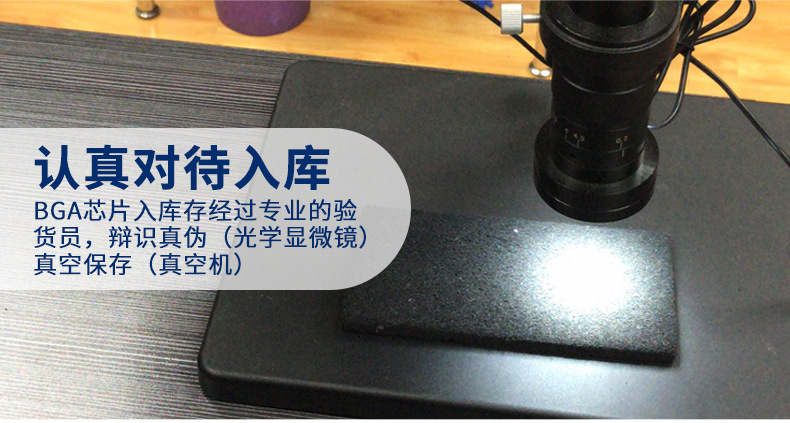 英特尔处理器 N100 SRMDM FJ8071504741823 INTEL CPU芯片供应-阿里巴巴