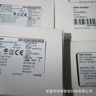 1734-IA4 罗克韦尔 AB CompactLogix 通信 模块 全新 原装-阿里巴巴