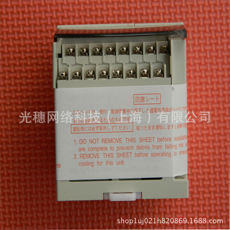 FX1S-20MR-D全新PLC模块基本单元12入8出DC电源FX1S系列-阿里巴巴