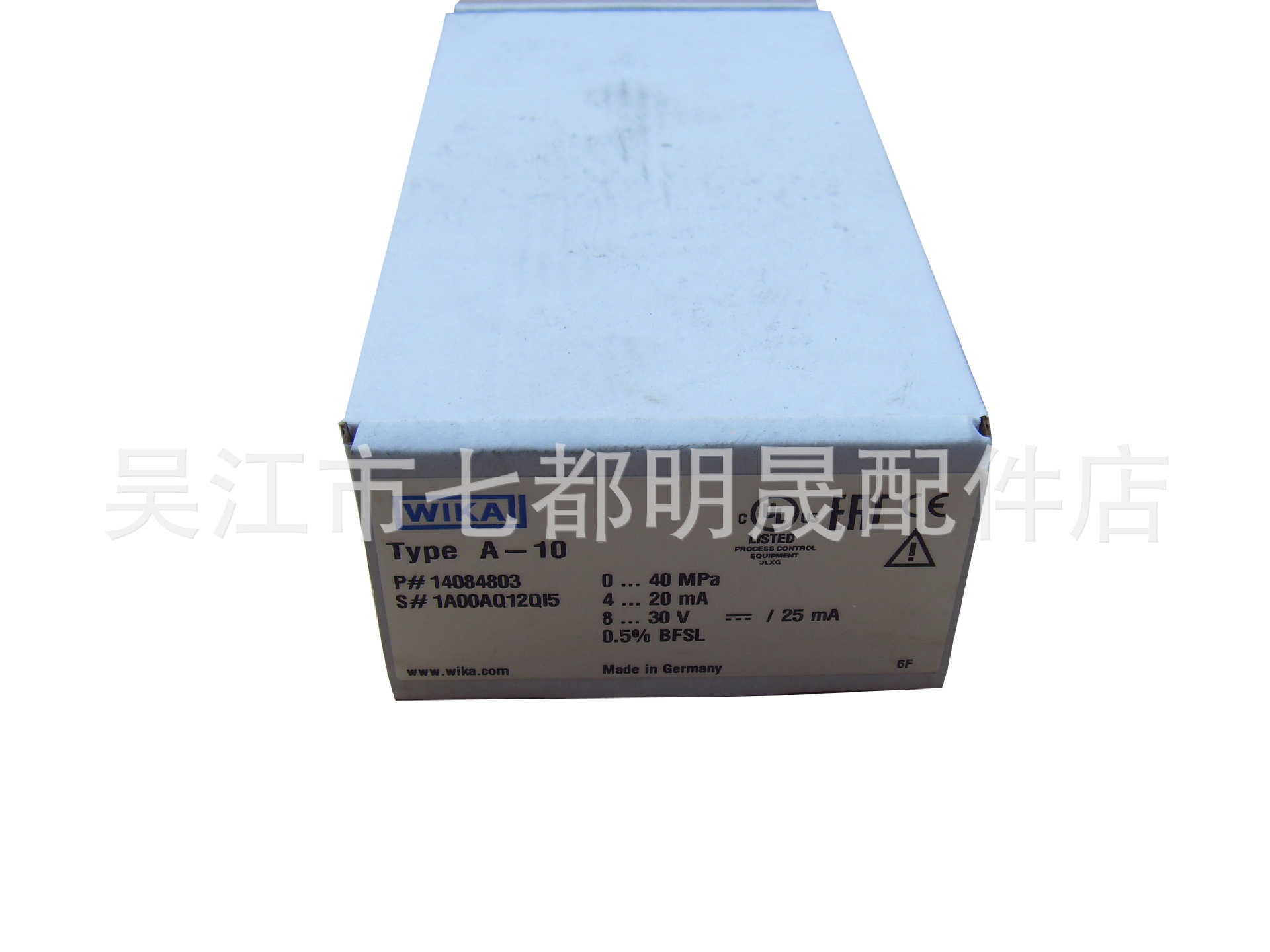 WIKA威卡A-10 压力传感器、压力变送器-阿里巴巴