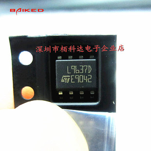 L9637D ST SOP-8 收发器 E-L9637D013TR 原装 电源驱动IC传感芯片-阿里巴巴
