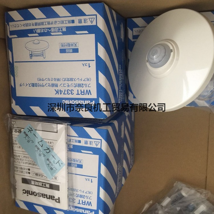 日本Panasonic松下溶接机控制箱YP-300UE1T00-阿里巴巴