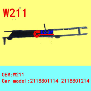 适用于奔驰前杠支架w211-2118801114.2118801214-阿里巴巴