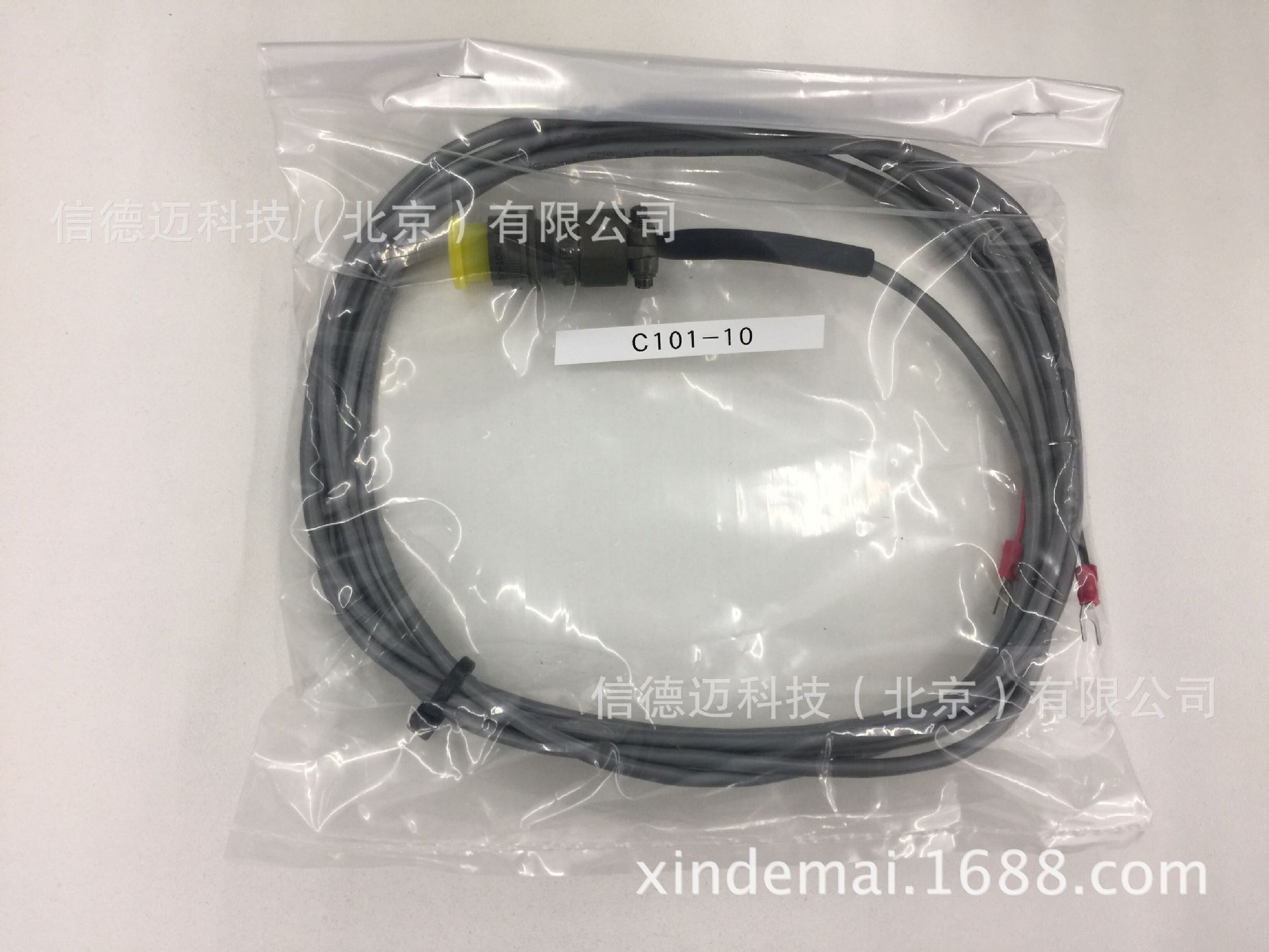 Dynalco 电缆型号C101-10 Magnetic Pickup Speed Sensor Cable-阿里巴巴