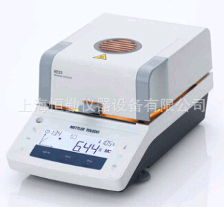 梅特勒HE53快速水分测定仪, 水分分析仪 卤素水份测定仪HB43-S-阿里巴巴