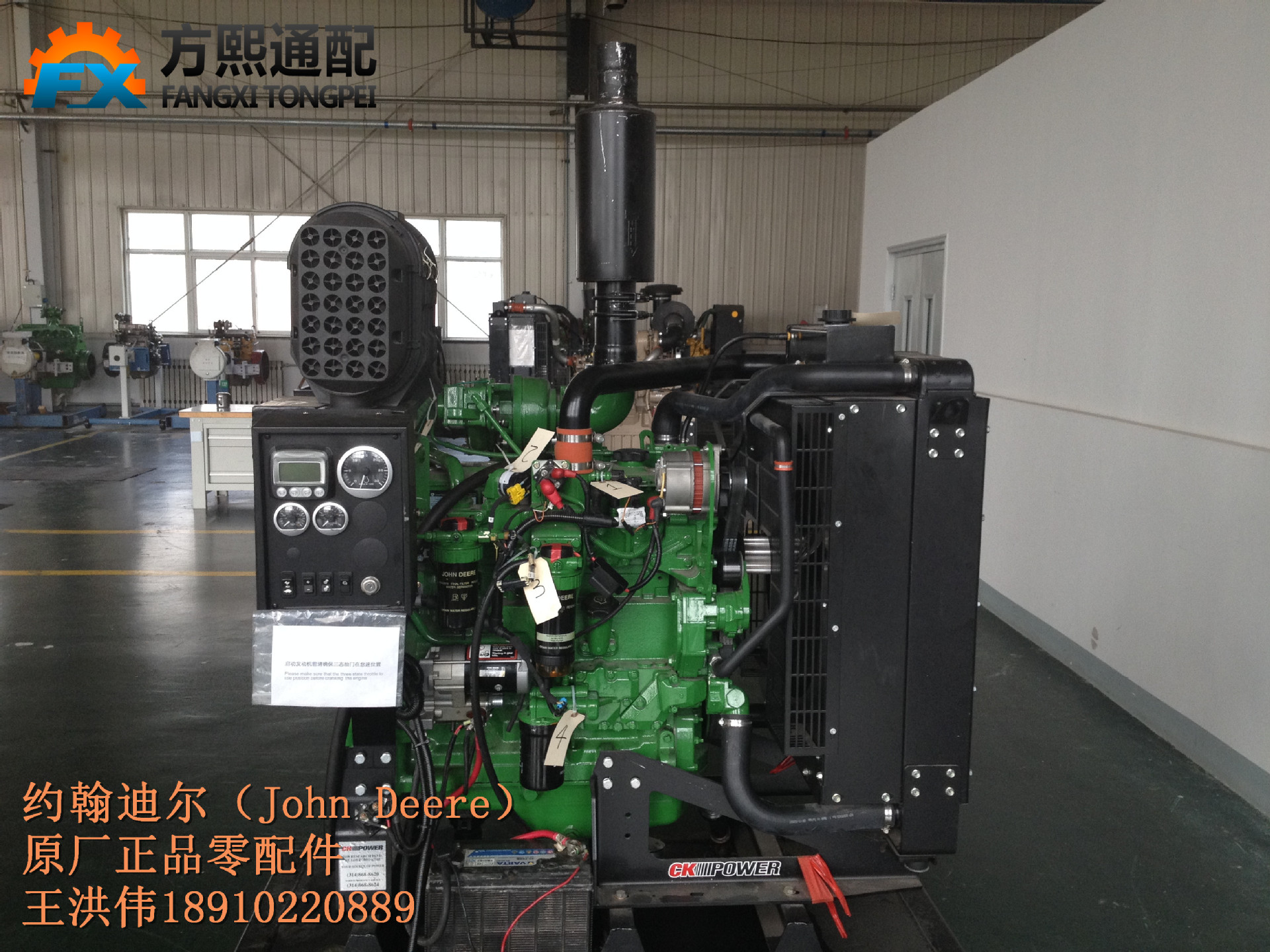 RE521538 柴滤 约翰迪尔发动机配件-阿里巴巴