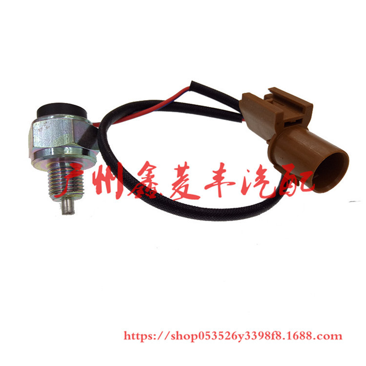 供应帕杰罗V23 V24 V43汽车分动箱高低挡开关 手波 自波-阿里巴巴