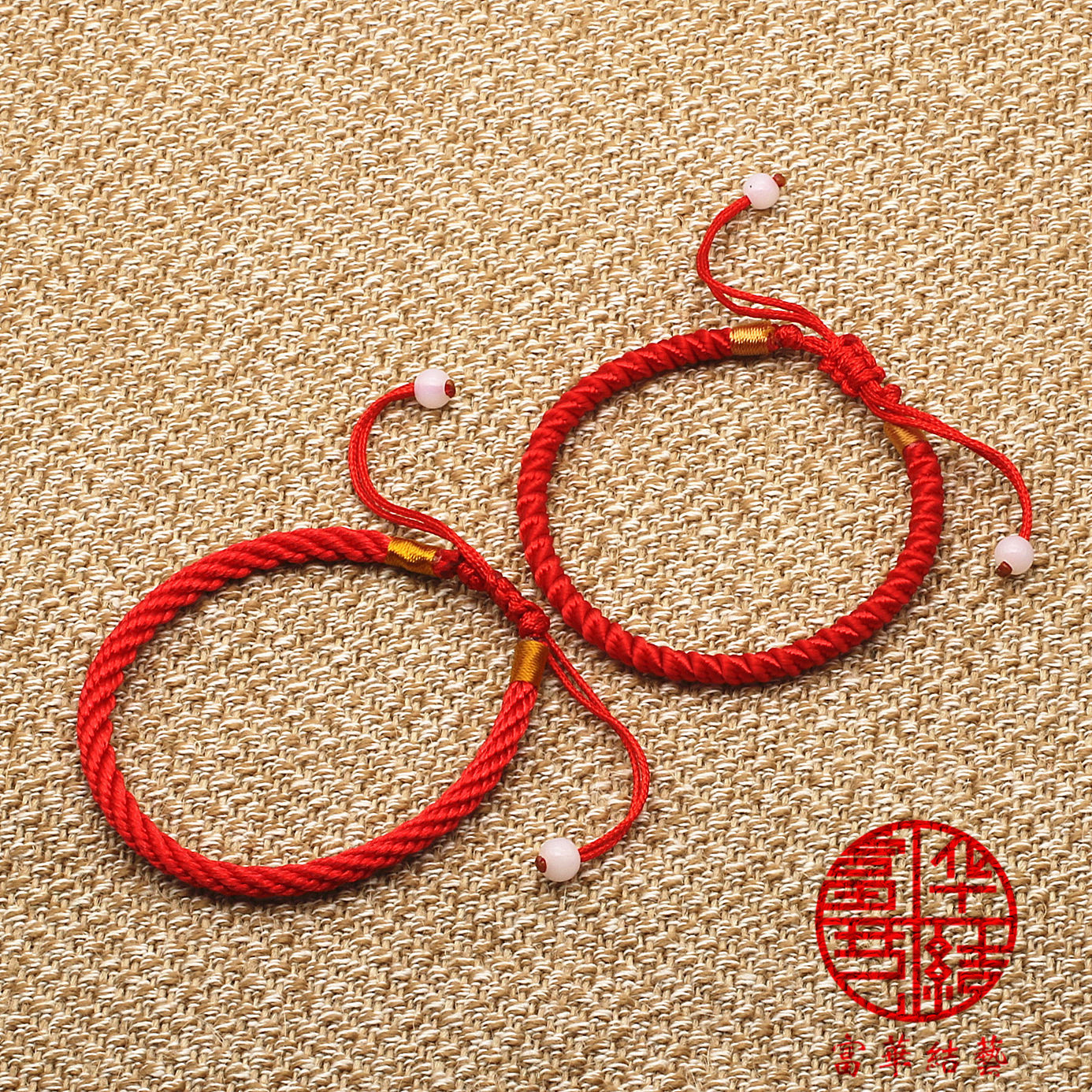 diy抽拉式红绳手链 吉祥 手链 女款手绳手链小礼品 厂家批发-阿里巴巴