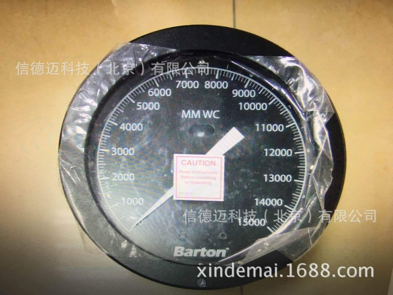 Cameron BARTON 227C差压液位计-阿里巴巴