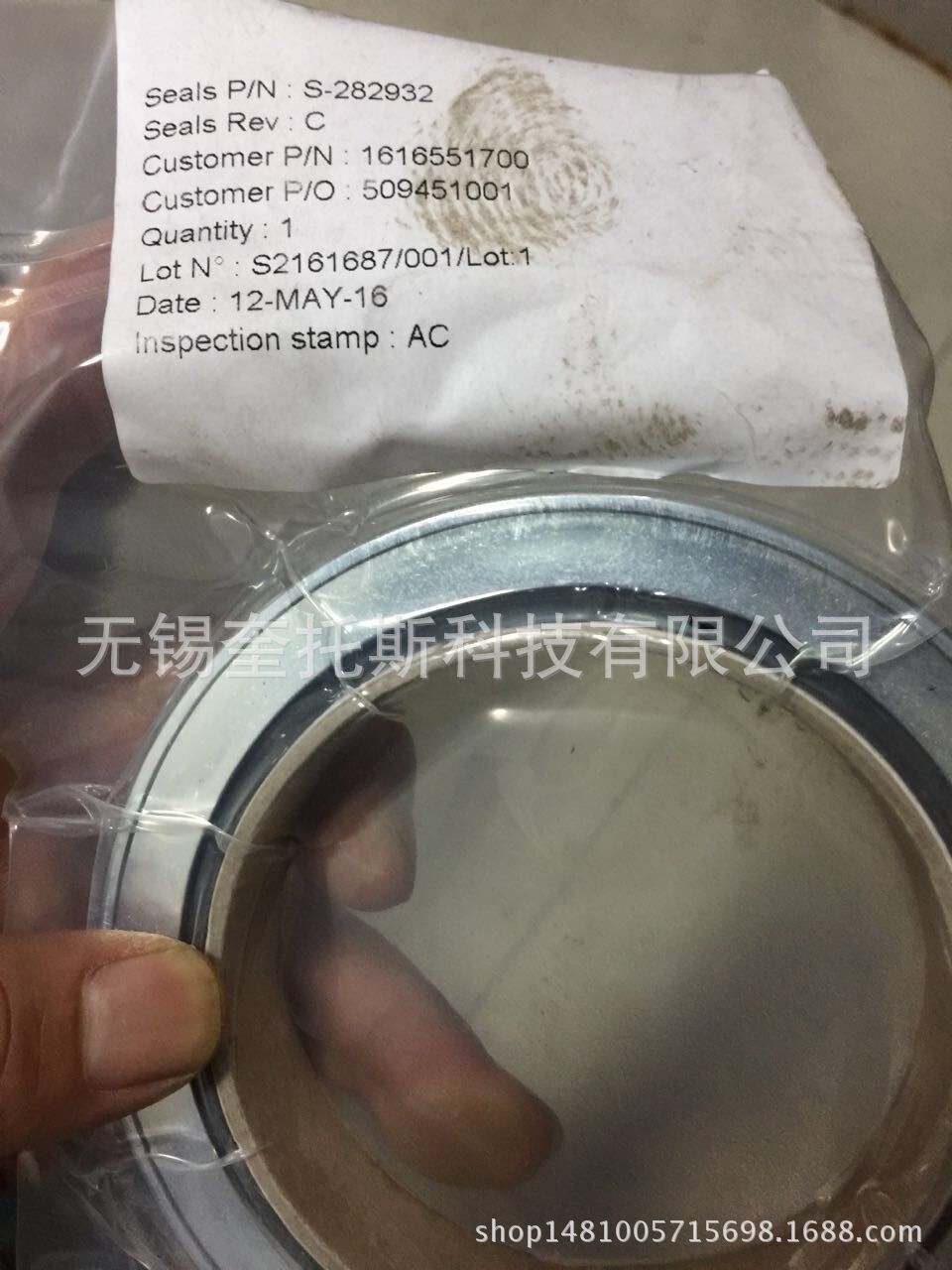 阿特拉斯空压机单向/断油阀保养包2906096000 空压机售后维修保养-阿里巴巴