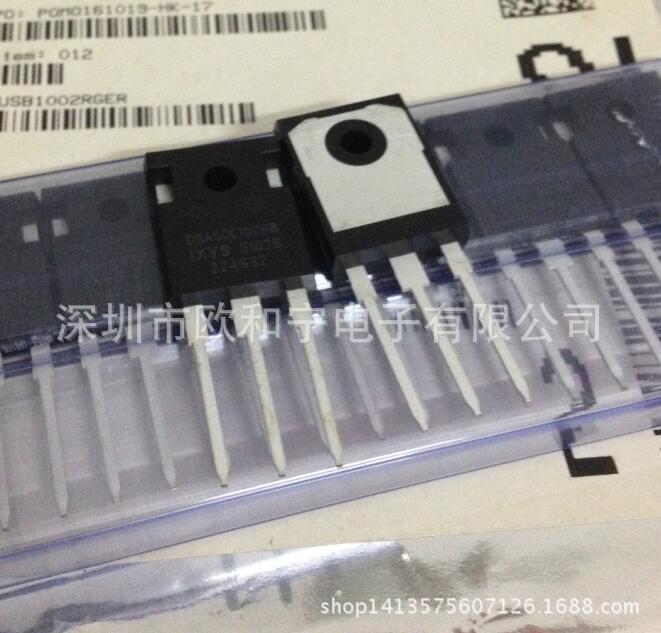 UG30CPT-E3/45 V50100P-E3/45 VNW100N04 VS-30CPF12PBF原装现货-阿里巴巴