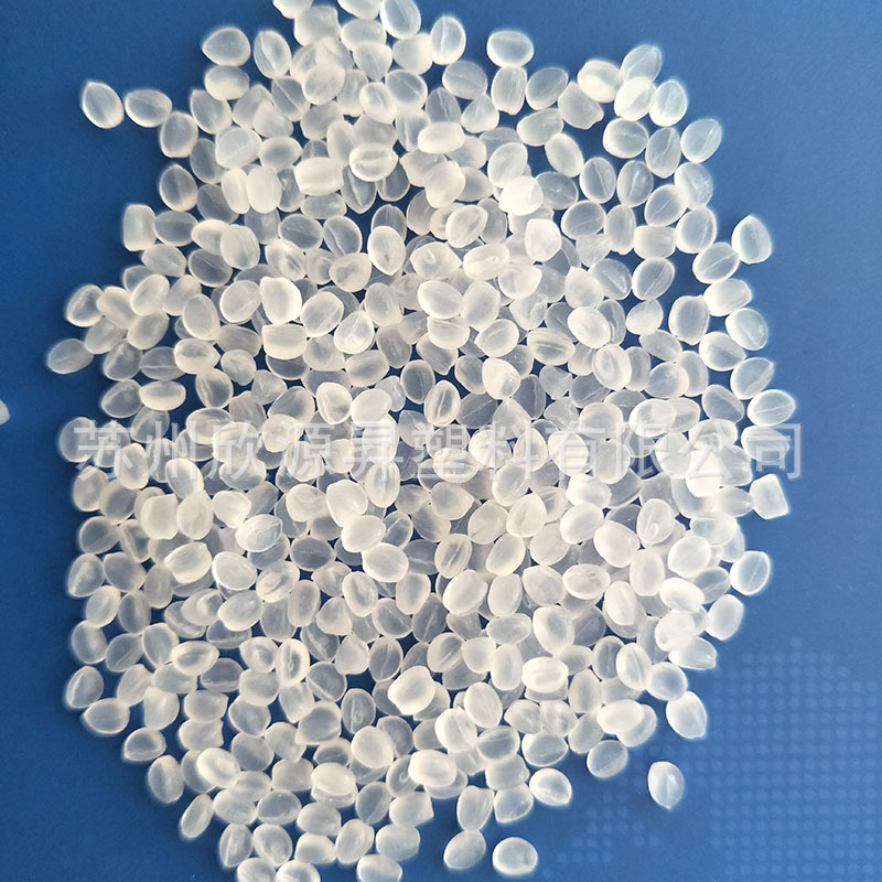 LLDPE新加坡埃克森LL1002KW/LL 1001KW/LL 1002KA/LL 7020KW-阿里巴巴