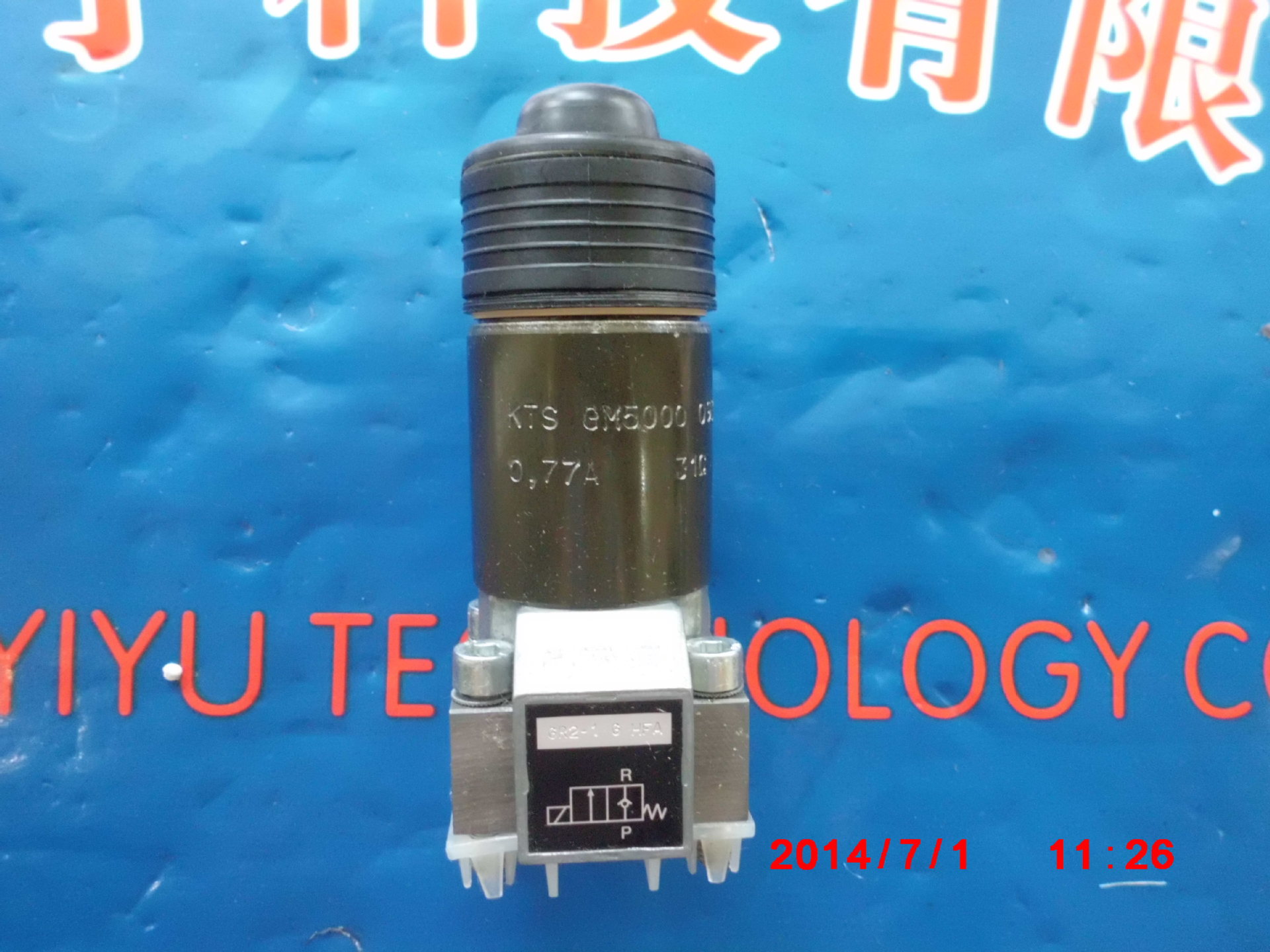 哈威G系列电磁阀G3-2-G24-阿里巴巴