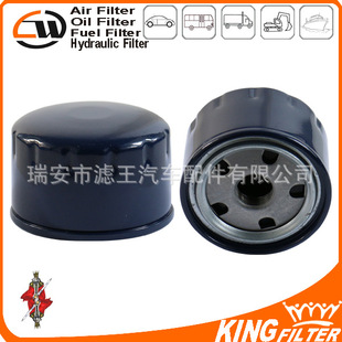 机油滤芯 机油滤清器H90W28 OC458 46796687 71753742 0451103300-阿里巴巴