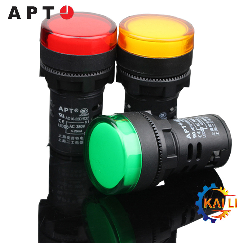 供应原装正品AD16-22D/r23上海二工/APTAD16-22D系列Φ22mm-阿里巴巴