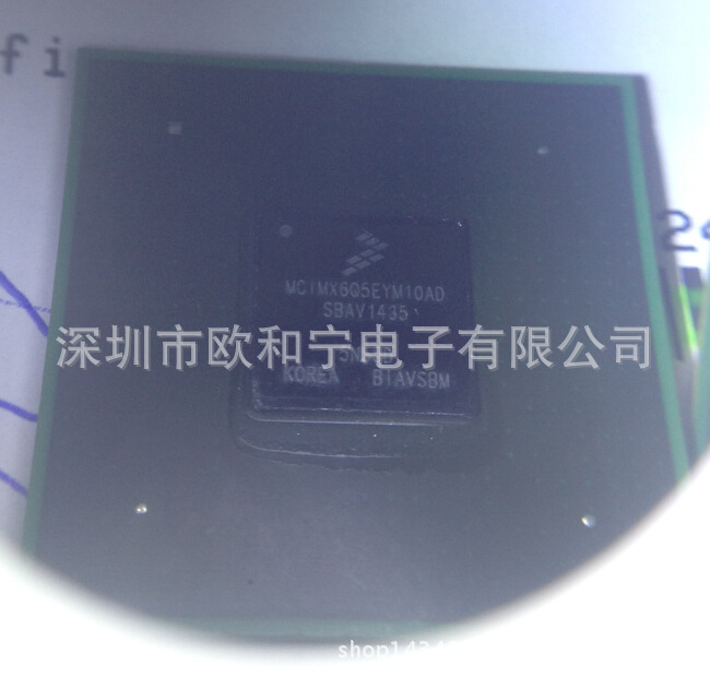 原装USBLC6-2P6 CAT811TTBI-GT3 TCS34725FN MCIMX6Q5EYM10AD-阿里巴巴