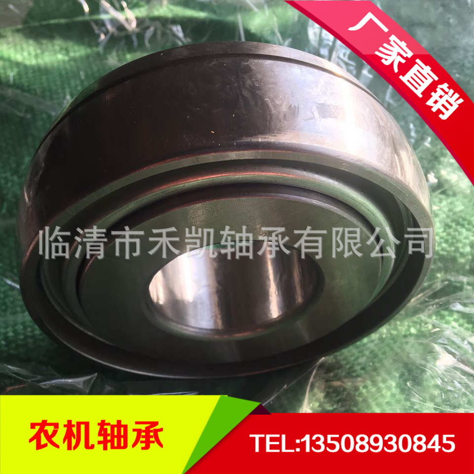 供应农机轴承GW208PP17 GW208PPB17 GW208PPB5轴承-阿里巴巴