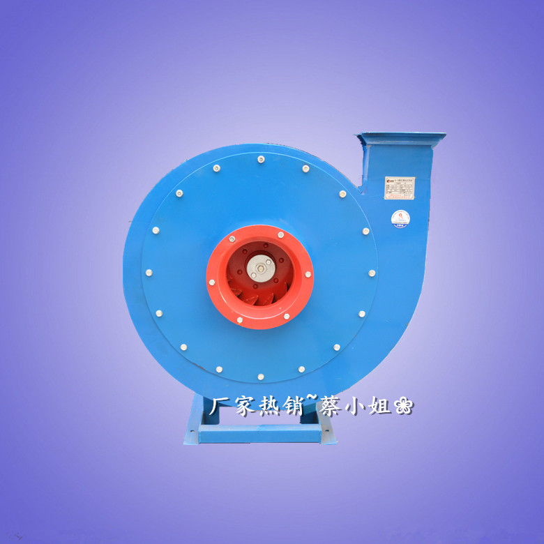 9-19-5.6A 11KW高压离心风机 B9-19型防爆离心通风机 涡轮风机-阿里巴巴